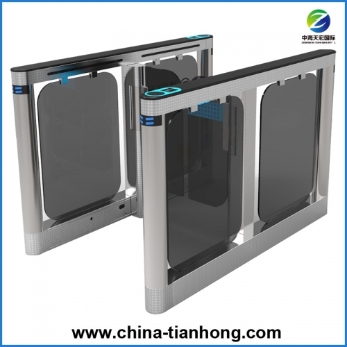 Super Slim High Speed Gate Turnstile