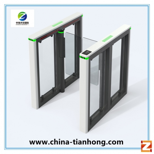 Fastlane Slim Super Speed Gate