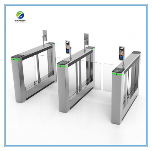 China Made Best Biometric Control Swing Gate
