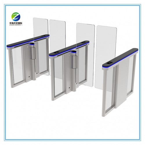 Entrance Control Speed Gate Turnstile