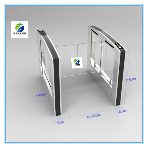 Optical Slim Half Waist Swing Gate Turnstile 2024