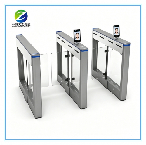 Advanced Access Control Swing Barrier Gate SBG388